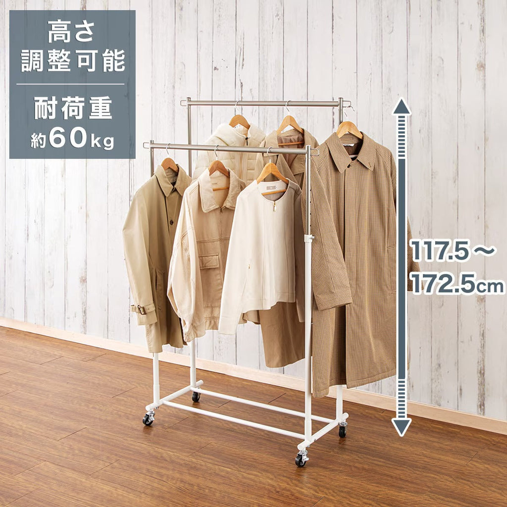 DRYING RACKS