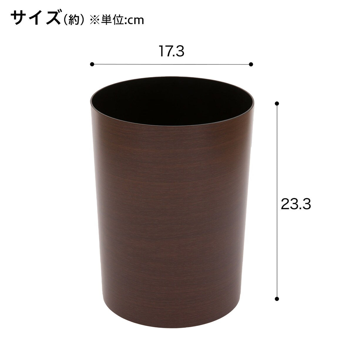 DUST BOX | DUST BIN | MAGNET SINK DOOR DUSTBIN