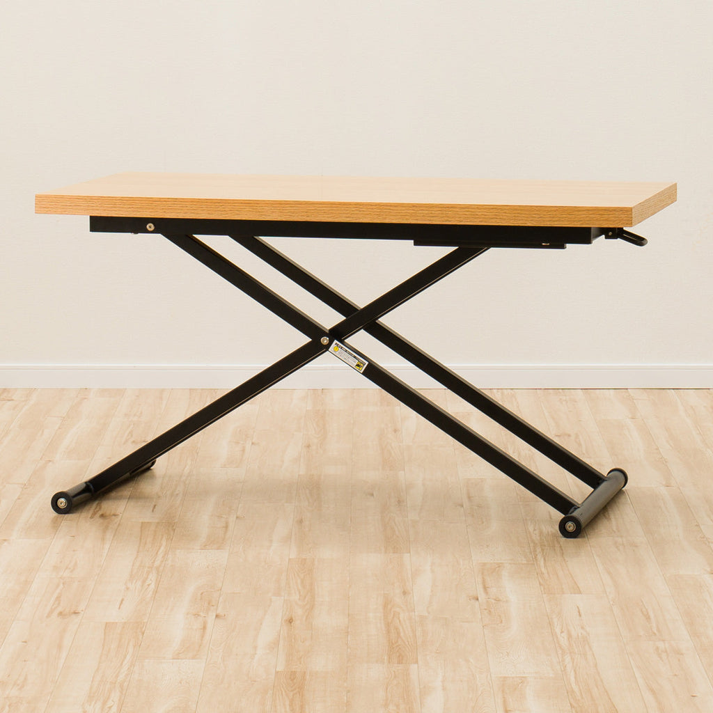 NITORI HIGHLIGHTS LIVING TABLES