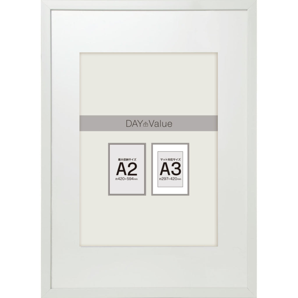 PHOTO FRAME | PICTURE FRAME | POSTER FRAME