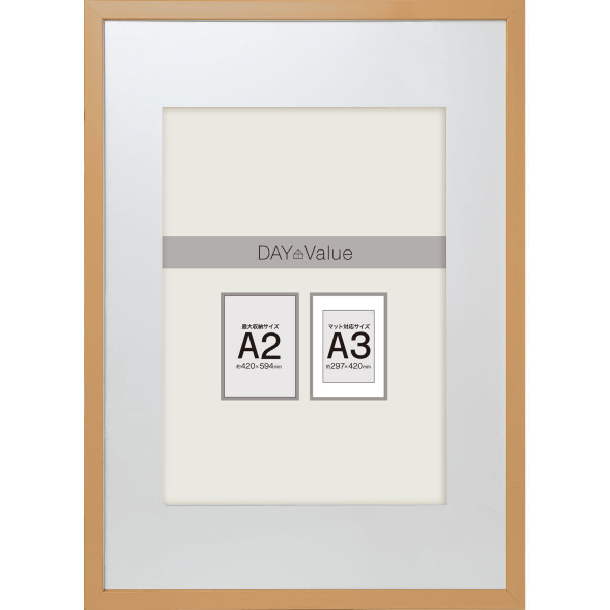 PHOTO FRAME | PICTURE FRAME | POSTER FRAME