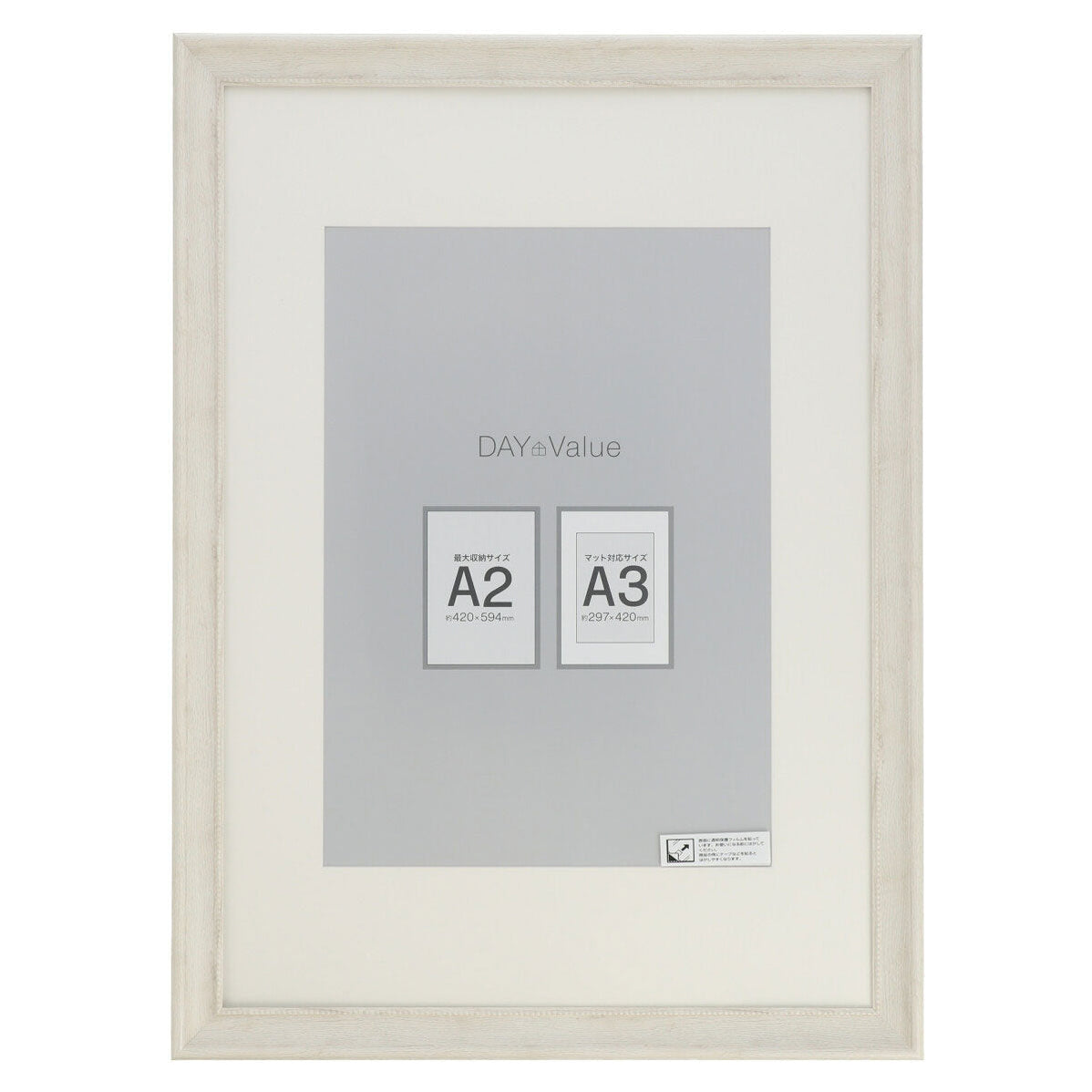 PHOTO FRAME | PICTURE FRAME | POSTER FRAME