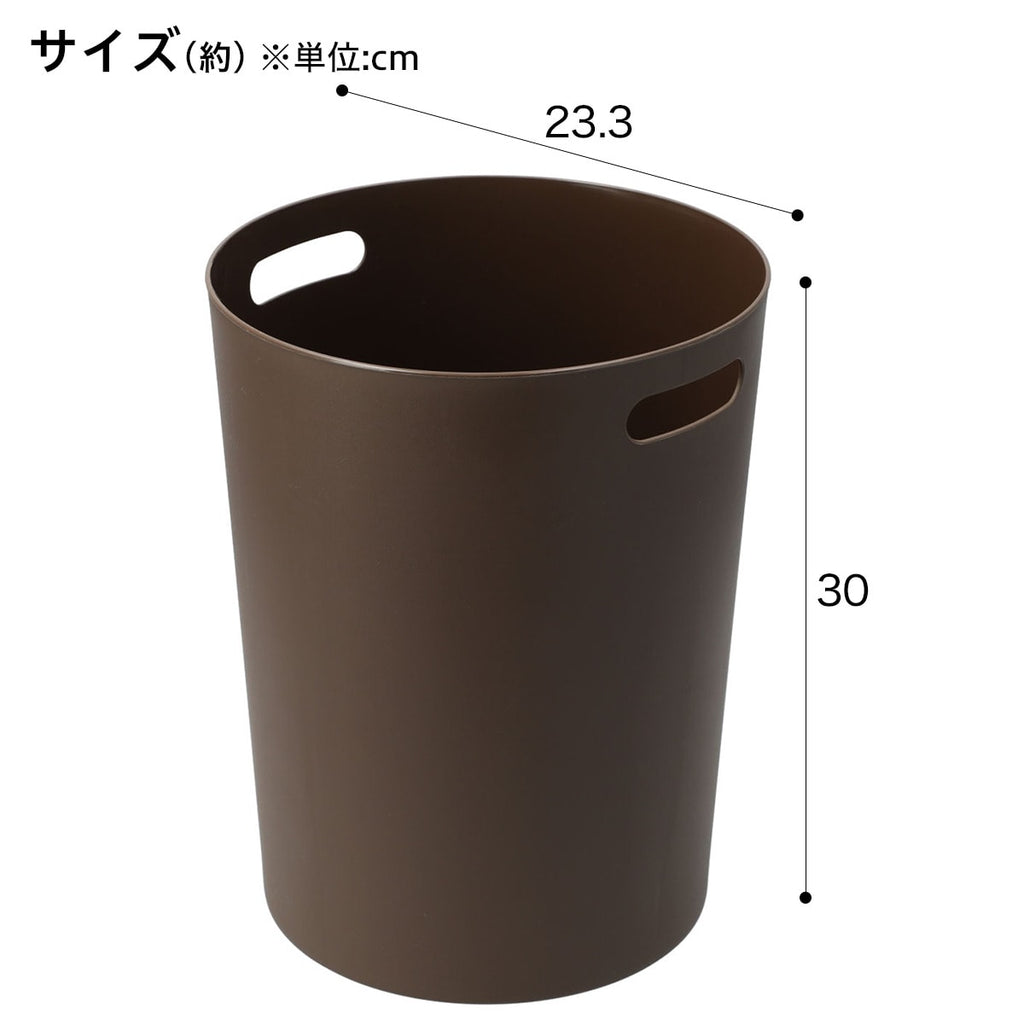 DUST BOX | DUST BIN | MAGNET SINK DOOR DUSTBIN